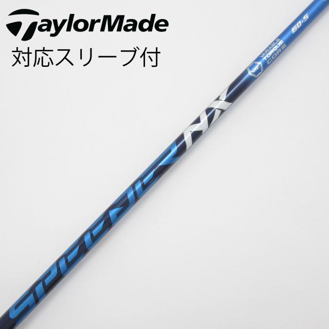 【中古】フジクラ　Speeder　Speeder NX ドライバー用_スリーブ付  Speeder NX 60