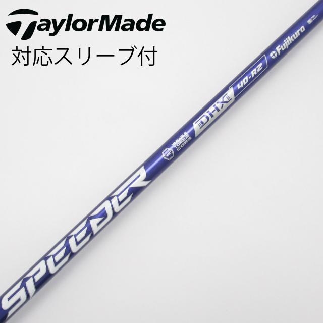 【中古】フジクラ　Speeder　Speeder NX VIOLET ドライバー用_スリーブ付  Speeder NX VIOLET 40