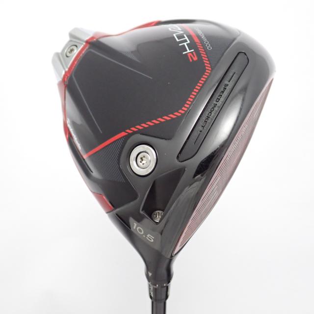 【中古ゴルフクラブ】テーラーメイド　STEALTH　ステルス2 ドライバー TENSEI RED TM50(2022)　シャフト：TENSEI RED TM50(2022)