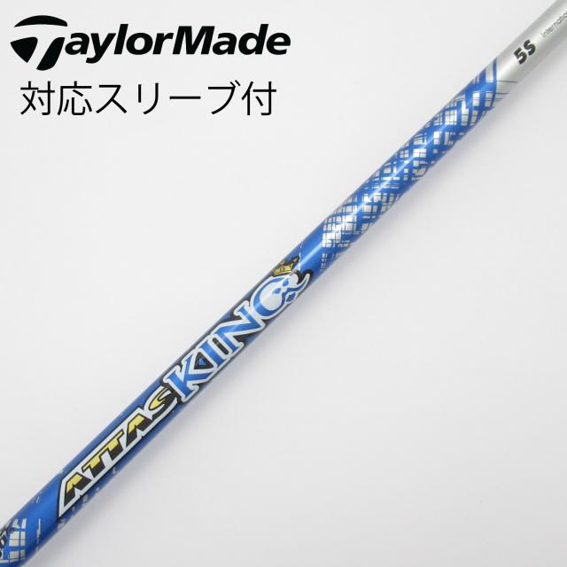 【中古】UST マミヤ　ATTAS　ATTAS KING ドライバー用_スリーブ付  ATTAS KING 5