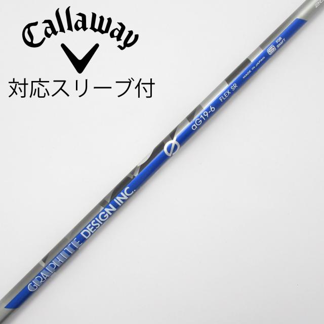 【中古】グラファイトデザイン　Graphite Design　aG19 ドライバー用_スリーブ付  aG19-6