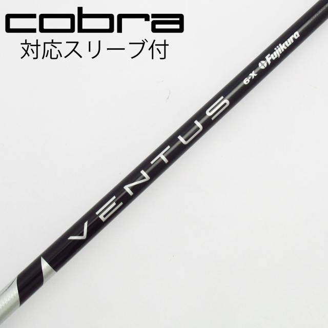 【中古】フジクラ　VENTUS　VENTUS BLACK(VELOCOREあり) ドライバー用_スリーブ付  VENTUS BLACK 6(VELOCOREあり)