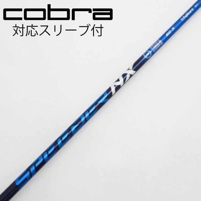 【中古】フジクラ　Speeder　Speeder NX フェアウェイウッド用_スリーブ付  Speeder NX 60