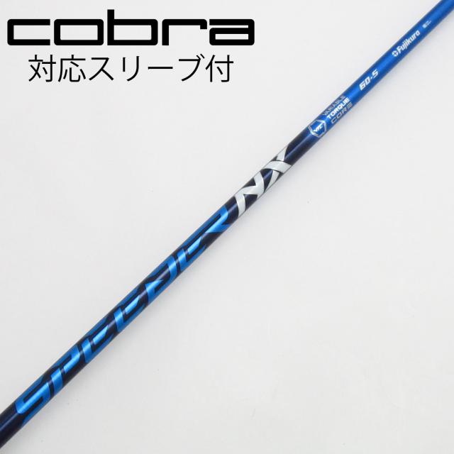 【中古】フジクラ　Speeder　Speeder NX フェアウェイウッド用_スリーブ付  Speeder NX 60