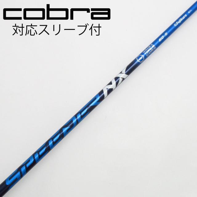 【中古】フジクラ　Speeder　Speeder NX フェアウェイウッド用_スリーブ付  Speeder NX 60