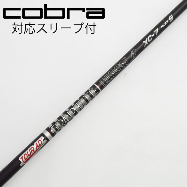 【中古】グラファイトデザイン　Tour AD　Tour AD XC ドライバー用_スリーブ付  Tour AD XC-7