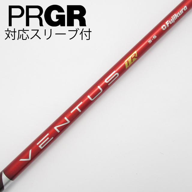 【中古】フジクラ　VENTUS　VENTUS TR RED(VELOCOREあり) ドライバー用_スリーブ付  VENTUS TR RED 5(VELOCOREあり)