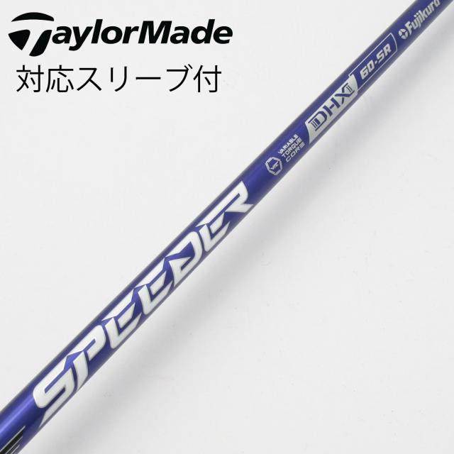 【中古】フジクラ　Speeder　Speeder NX VIOLET ドライバー用_スリーブ付  Speeder NX VIOLET 60