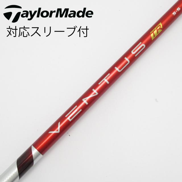 【中古】フジクラ　VENTUS　VENTUS TR RED(VELOCOREあり) ドライバー用_スリーブ付  VENTUS TR RED 5(VELOCOREあり)