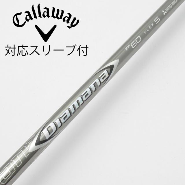 【中古】三菱ケミカル　Diamana　Diamana ZF ドライバー用_スリーブ付  Diamana ZF60