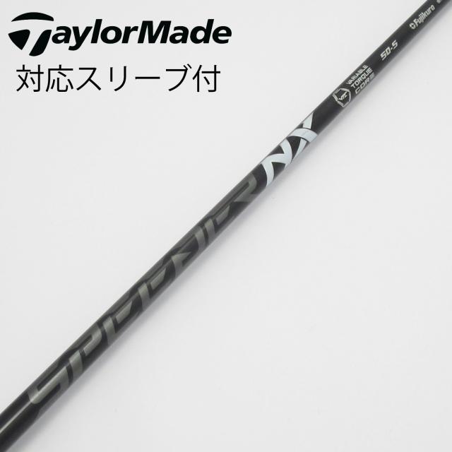 【中古】フジクラ　Speeder　Speeder NX BLACK ドライバー用_スリーブ付  Speeder NX BLACK 50