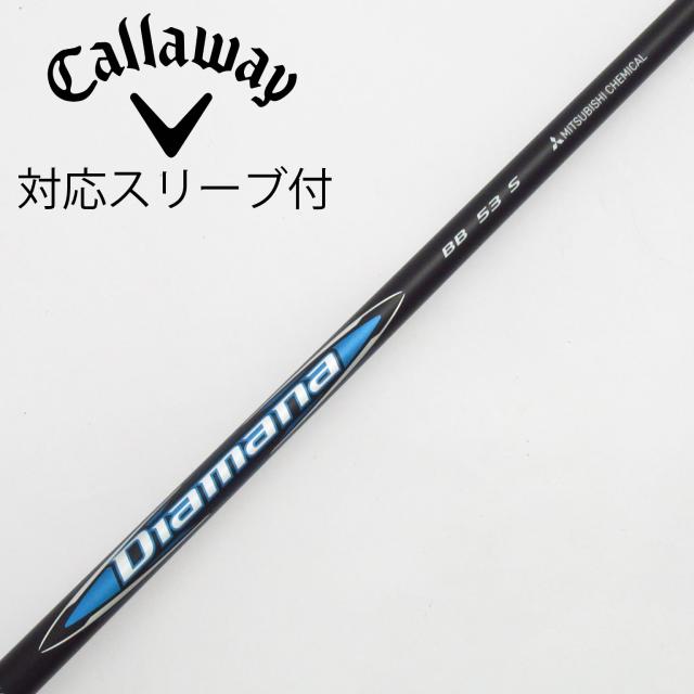 【中古】三菱ケミカル　Diamana　Diamana BB ドライバー用_スリーブ付  Diamana BB 53
