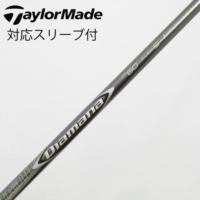 【中古】三菱ケミカル　Diamana　Diamana ZF ドライバー用_スリーブ付  Diamana ZF60