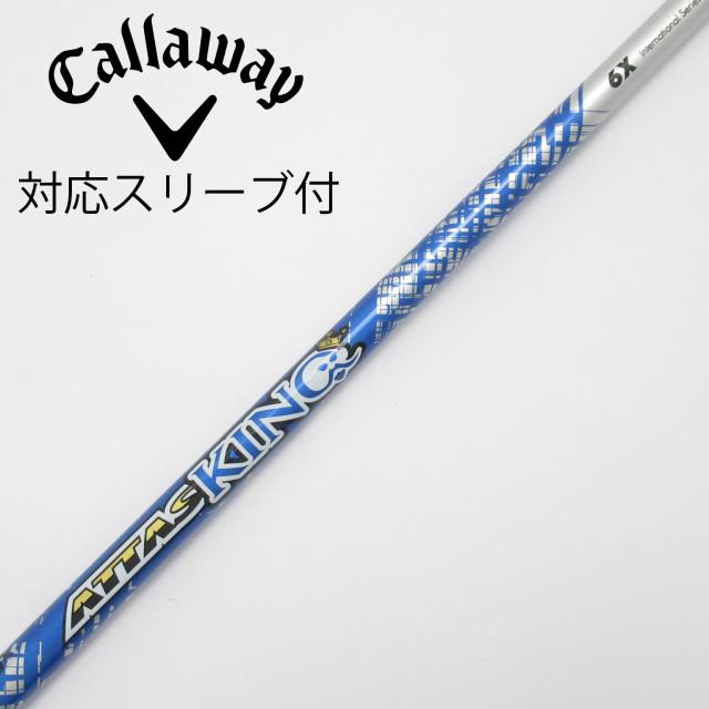 【中古】UST マミヤ　ATTAS　ATTAS KING ドライバー用_スリーブ付  ATTAS KING 6