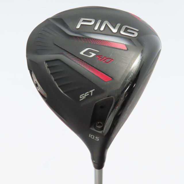 【中古ゴルフクラブ】ピン　G410　G410 SFT ドライバー ATTAS 11 5　シャフト：ATTAS 11 5