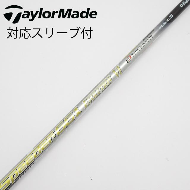 【中古】フジクラ　Speeder　Speeder EVOLUTION VI ドライバー用_スリーブ付  Speeder 661 EVOLUTION VI