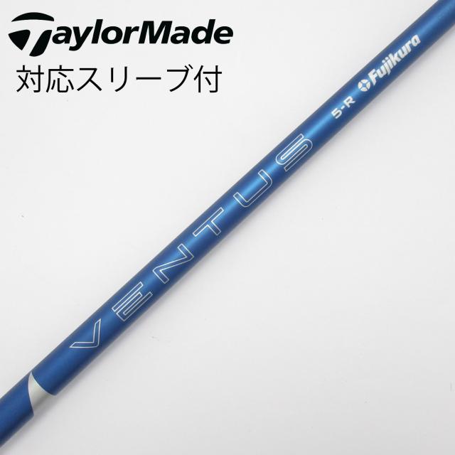 【中古】フジクラ　VENTUS　VENTUS BLUE(2024) ドライバー用_スリーブ付 VENTUS BLUE 5(2024)