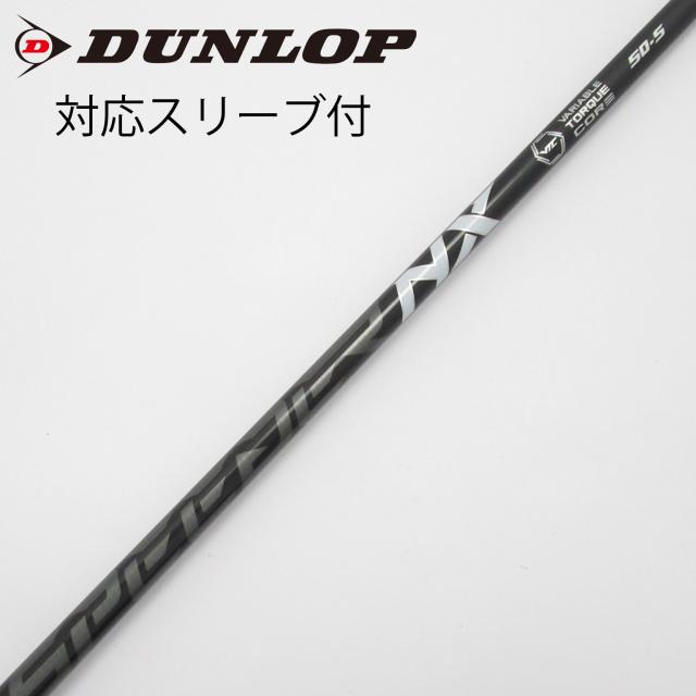 【中古】フジクラ　Speeder　Speeder NX BLACK ドライバー用_スリーブ付  Speeder NX BLACK 50