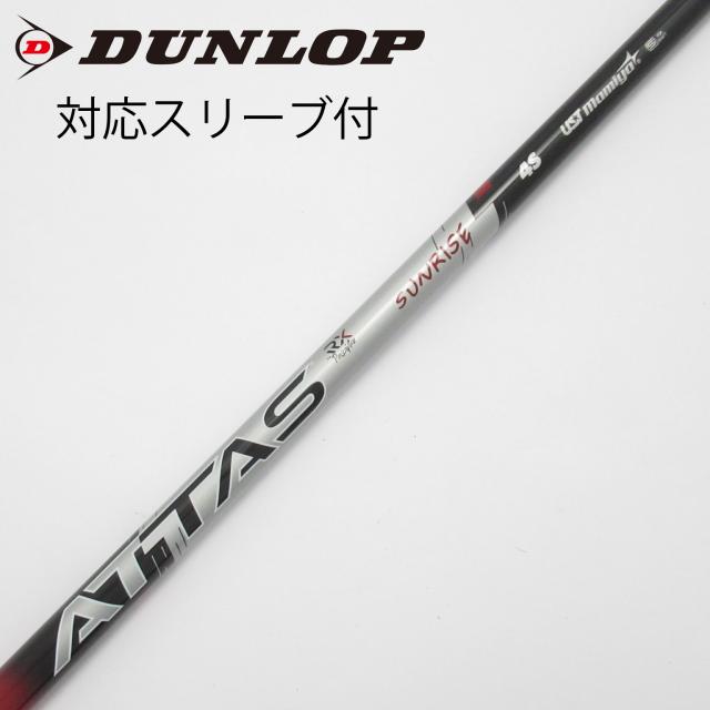 【中古】UST マミヤ　ATTAS　ATTAS RX SUNRISE RED  ATTAS RX SUNRISE RED 4