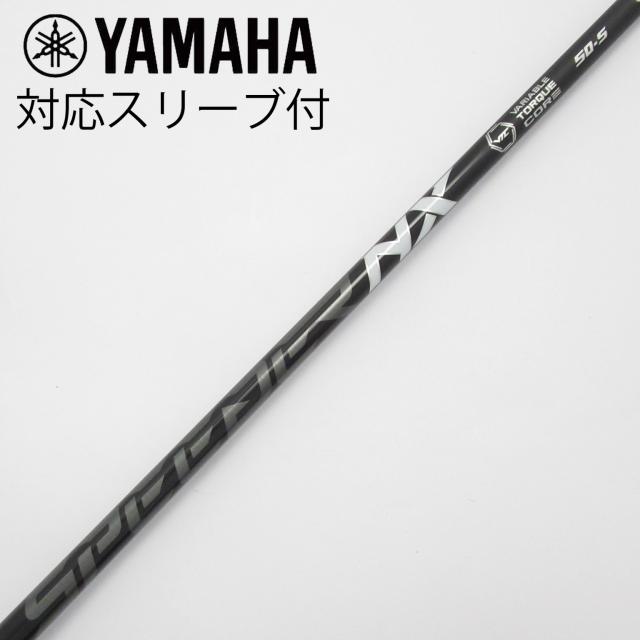 【中古】フジクラ　Speeder　Speeder NX BLACK ドライバー用_スリーブ付  Speeder NX BLACK 50