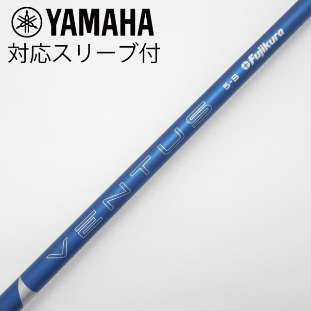 【中古】フジクラ　VENTUS　VENTUS BLUE(2024) ドライバー用_スリーブ付  VENTUS BLUE 5(2024)