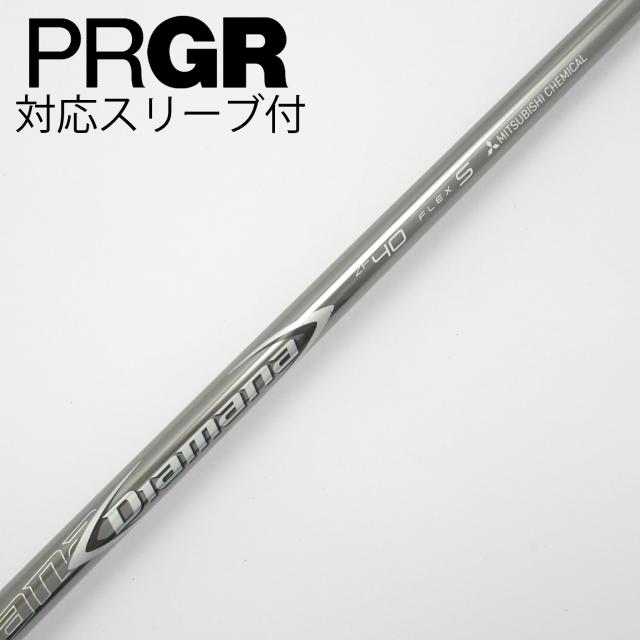 【中古】三菱ケミカル　Diamana　Diamana ZF ドライバー用_スリーブ付  Diamana ZF40