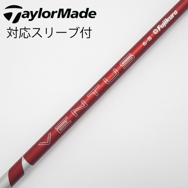 Dutchwest ストーブファン SF-800N 返品種別A ダッチウエスト ストーブ