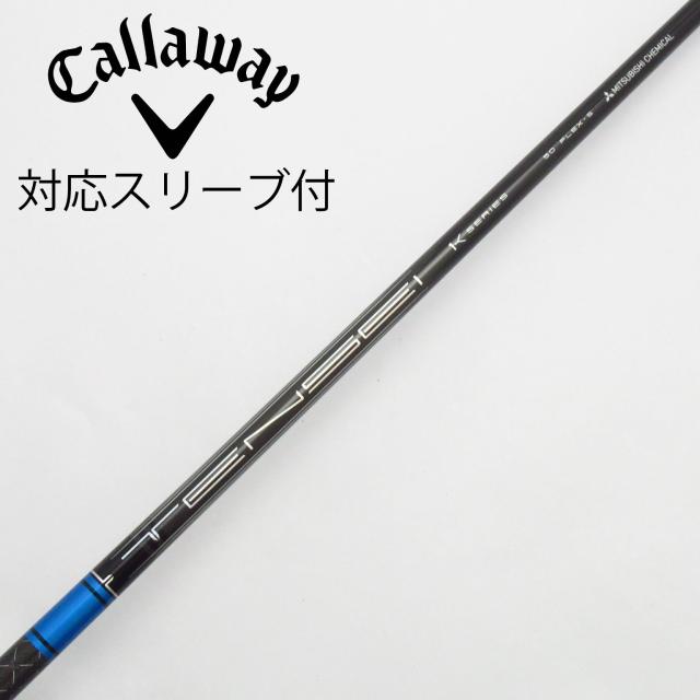 【中古】三菱ケミカル　TENSEI　TENSEI Pro Blue 1K ドライバー用_スリーブ付  TENSEI Pro Blue 1K 50