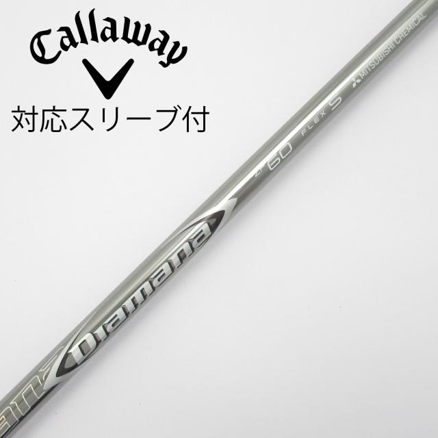 【中古】三菱ケミカル　Diamana　Diamana ZF ドライバー用_スリーブ付  Diamana ZF60