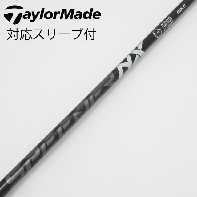 【中古】フジクラ　Speeder　Speeder NX BLACK ドライバー用_スリーブ付  Speeder NX BLACK 50