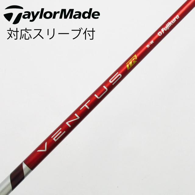 【中古】フジクラ　VENTUS　VENTUS TR RED(VELOCOREあり) ドライバー用_スリーブ付  VENTUS TR RED 5(VELOCOREあり)