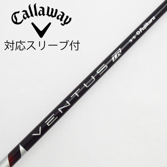 【中古】フジクラ　FUJIKURA　フジクラ シャフト ドライバー用_スリーブ付  VENTUS TR RED 5(VELOCOREなし)