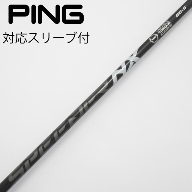 【中古】フジクラ　Speeder　Speeder NX BLACK ドライバー用_スリーブ付  Speeder NX BLACK 60