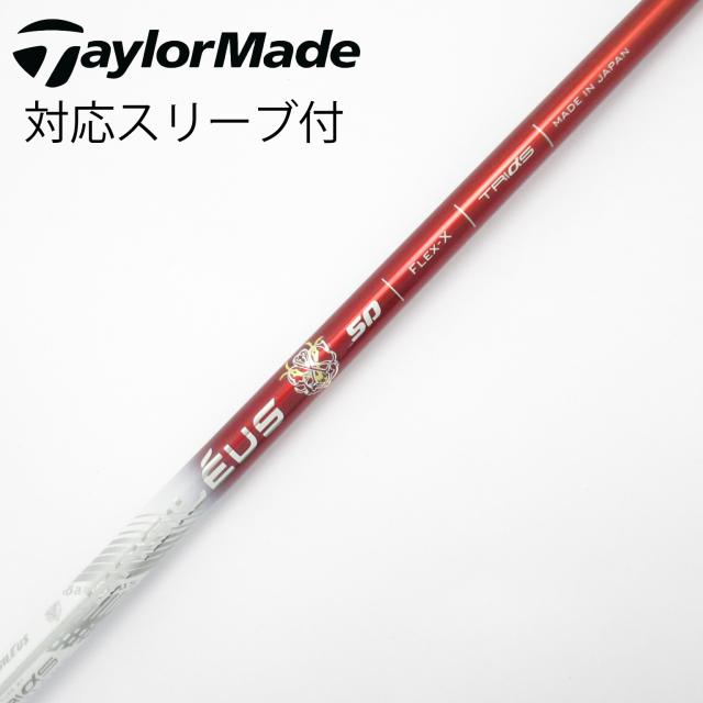 【中古】トライファス　バシレウス　バシレウス シャフト ドライバー用_スリーブ付  BASILEUS Tri Leggero 50