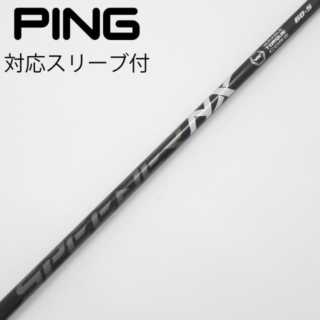 【中古】フジクラ　Speeder　Speeder NX BLACK ドライバー用_スリーブ付  Speeder NX BLACK 60