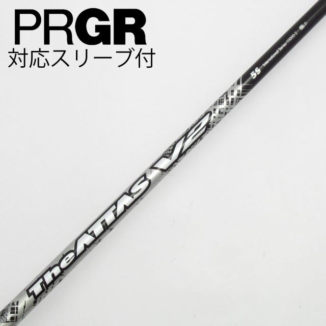 【中古】UST マミヤ　ATTAS　THE ATTAS V2 ドライバー用_スリーブ付  THE ATTAS V2 5