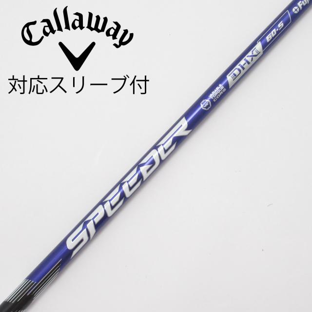 【中古】フジクラ　Speeder　Speeder NX VIOLET ドライバー用_スリーブ付  Speeder NX VIOLET 60