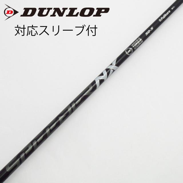 【中古】フジクラ　Speeder　Speeder NX BLACK ドライバー用_スリーブ付  Speeder NX BLACK 50