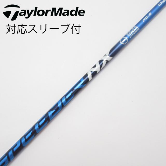 【中古】フジクラ　Speeder　Speeder NX ドライバー用_スリーブ付  Speeder NX 70