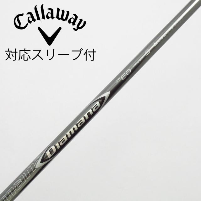 【中古】三菱ケミカル　Diamana　Diamana ZF ドライバー用_スリーブ付  Diamana ZF60