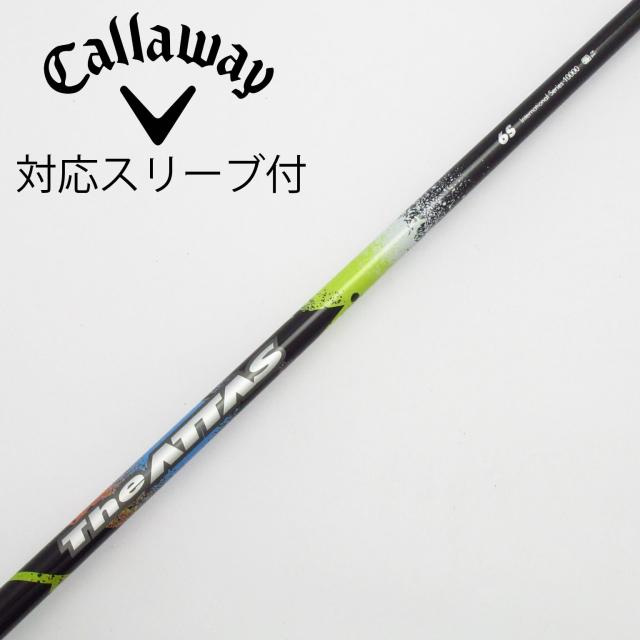 【中古】UST マミヤ　ATTAS　THE ATTAS ドライバー用_スリーブ付  THE ATTAS 6