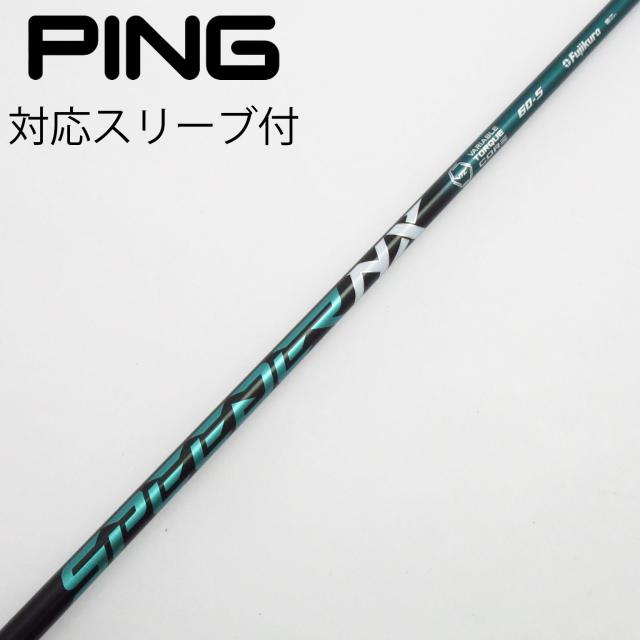 【中古】フジクラ　Speeder　Speeder NX GREEN ドライバー用_スリーブ付  Speeder NX GREEN 60