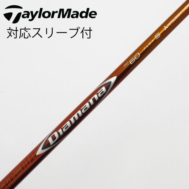 【中古】三菱ケミカル　Diamana　Diamana RF ドライバー用_スリーブ付  Diamana RF60