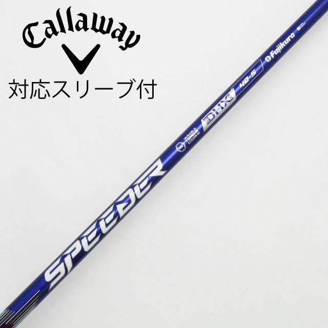 【中古】フジクラ　Speeder　Speeder NX VIOLET ドライバー用_スリーブ付  Speeder NX VIOLET 40