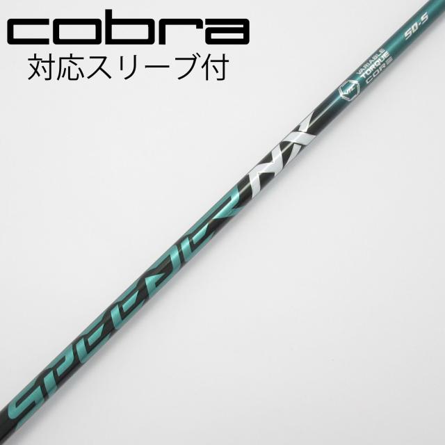 【中古】フジクラ　Speeder　Speeder NX GREEN ドライバー用_スリーブ付  Speeder NX GREEN 50