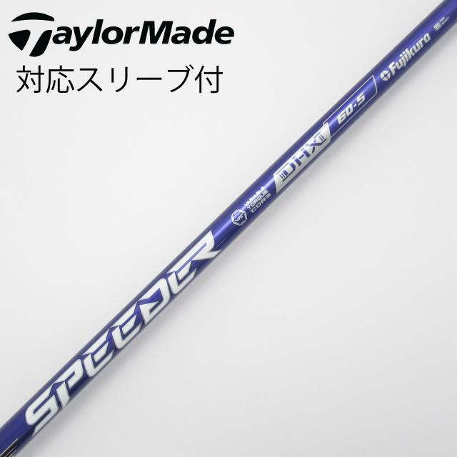 【中古】フジクラ　Speeder　Speeder NX VIOLET ドライバー用_スリーブ付  Speeder NX VIOLET 60