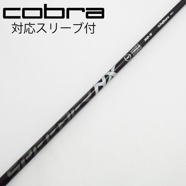 【中古】フジクラ　Speeder　Speeder NX BLACK ドライバー用_スリーブ付  Speeder NX BLACK 50