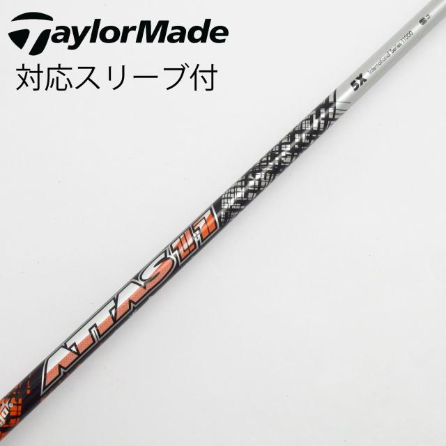 【中古】UST マミヤ　ATTAS　ATTAS 11 ドライバー用_スリーブ付  ATTAS 11 5