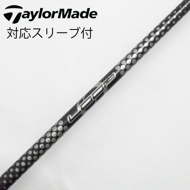 【中古】ソノ他メーカー シャフト ドライバー用_スリーブ付  LOOP PROTOTYPE CL