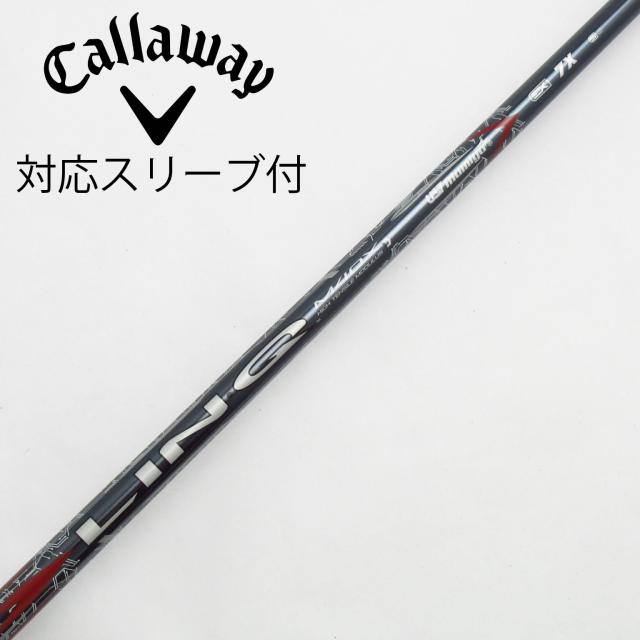 【中古】UST マミヤ　UST Mamiya　LIN-Q RED EX フェアウェイウッド用_スリーブ付 LIN-Q RED EX 7